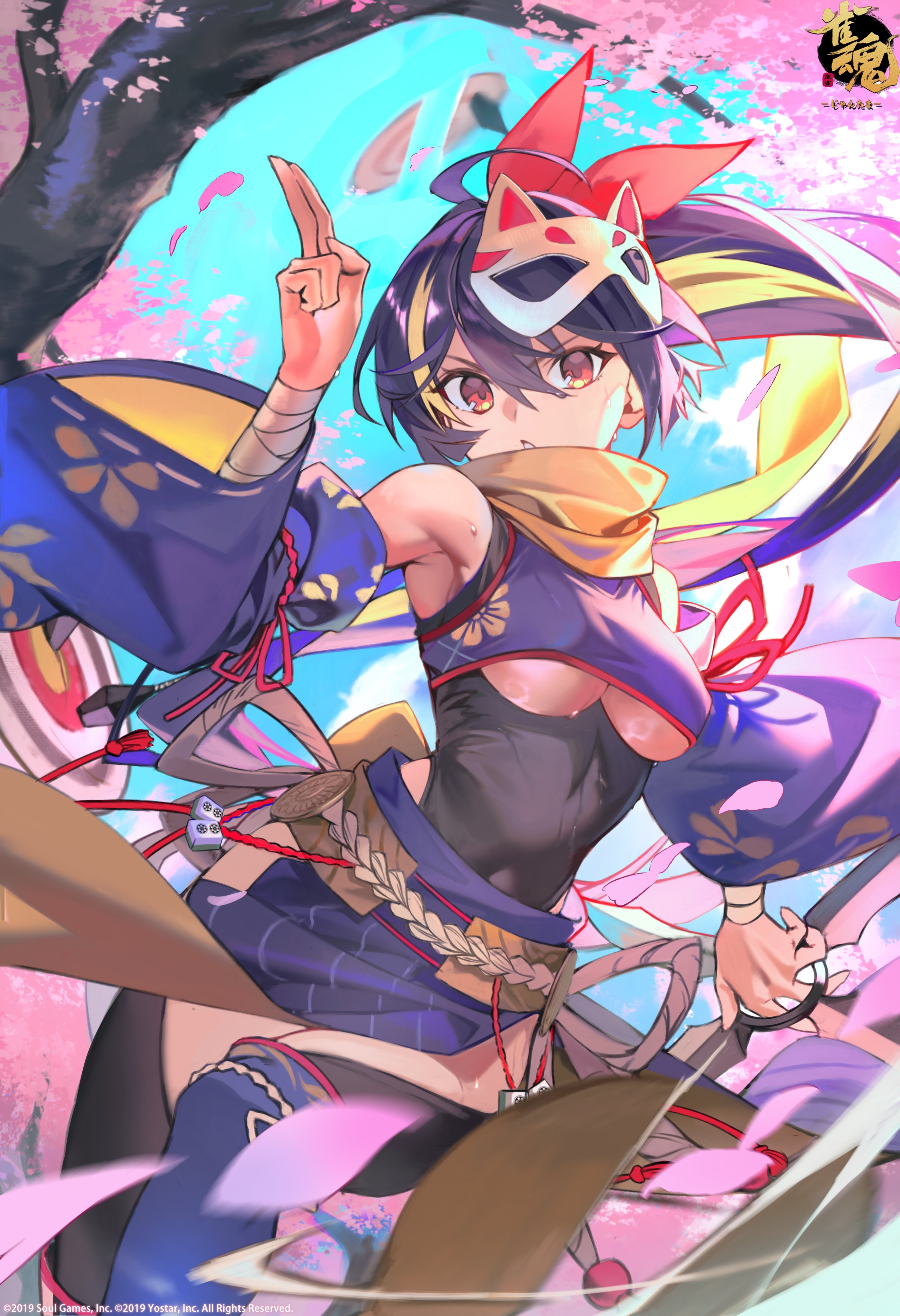 hiro (hirohiro gorira) majsoul ransei bandages japanese clothes ninja no bra skirt lift ...